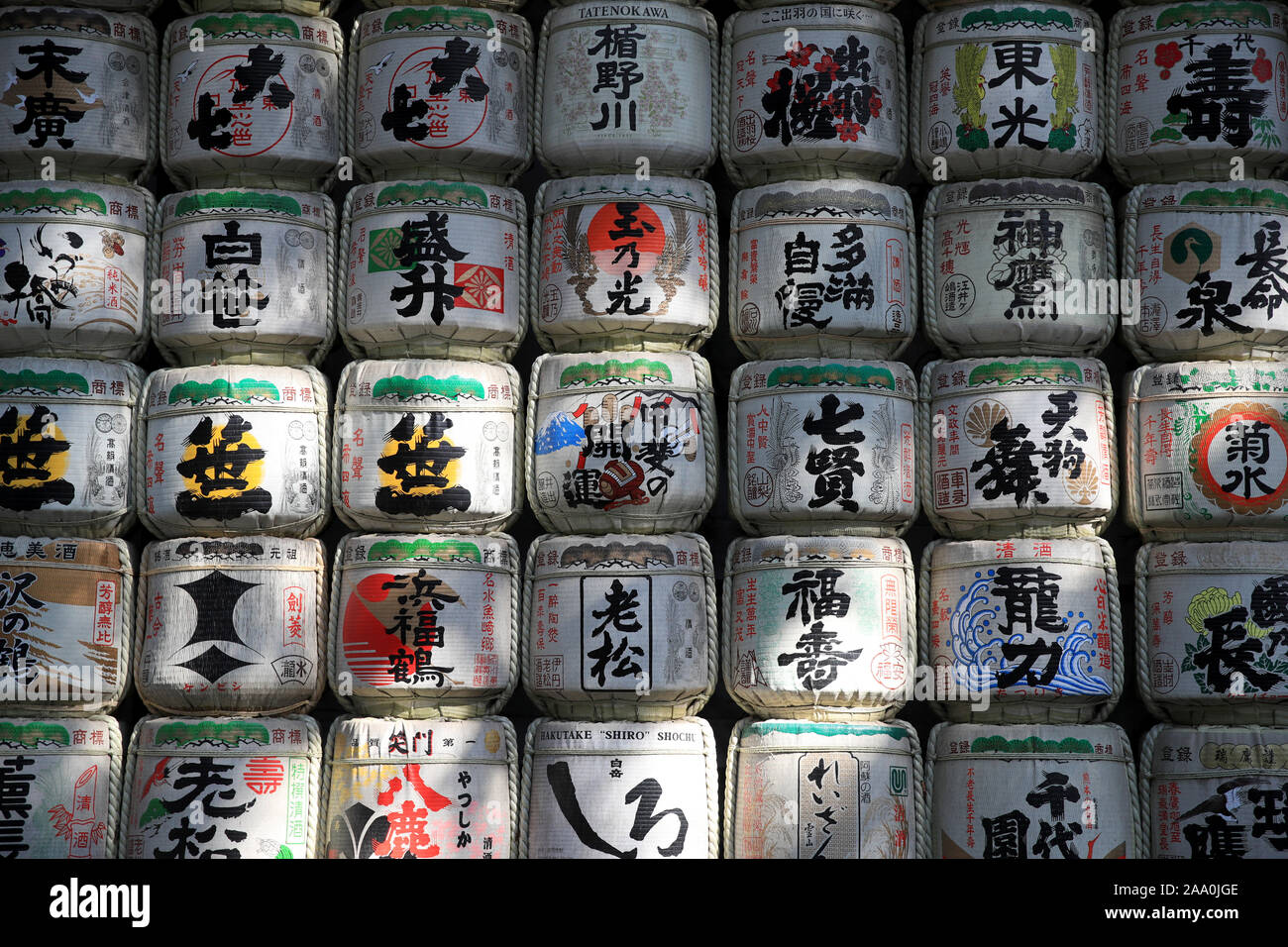 Straw outside meiji jingu temple hi-res stock photography and images ...