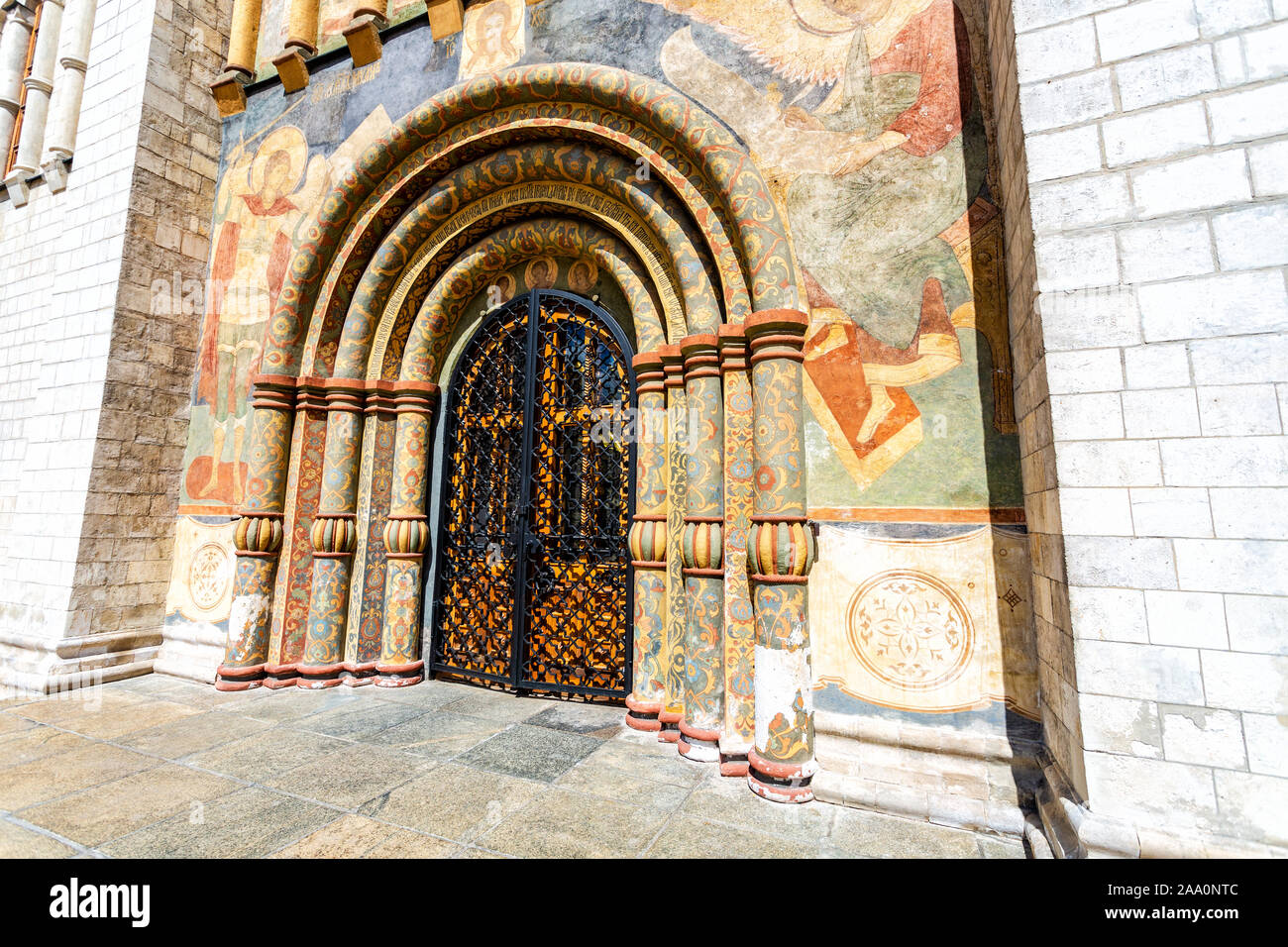 Gate of the Assumption Cathedral of Moscow Kremlin. Ancient door ...