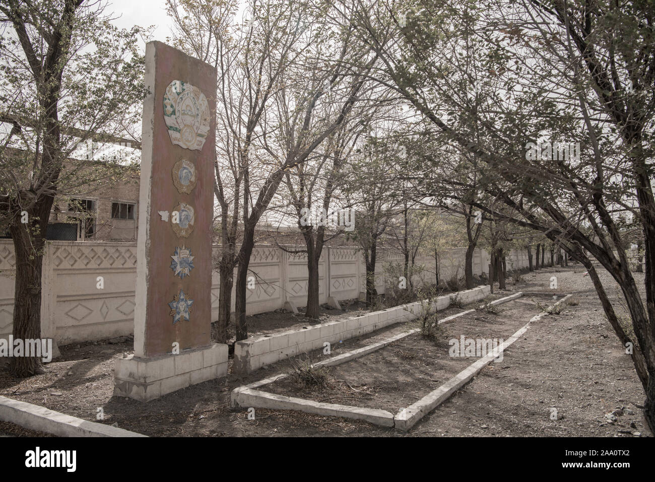Soviet factory sign, Kyrgyzstan Stock Photo - Alamy