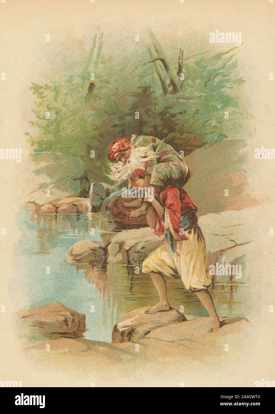 Sinbad the sailor hi-res stock photography and images - Alamy