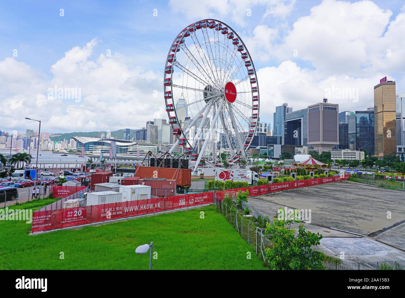 HONG KONG -29 JUN 2019- View of the Hong Kong Observation Wheel, a ...