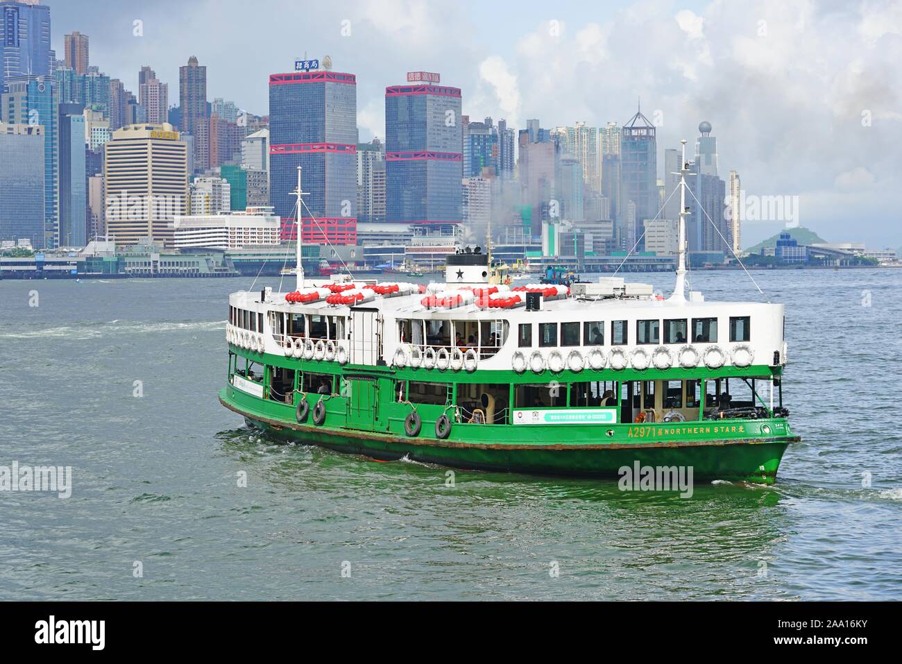 HONG KONG -29 JUN 2019- View of a Star Ferry ship in the Victoria ...