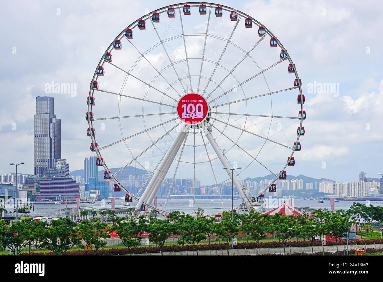 HONG KONG -29 JUN 2019- View of the Hong Kong Observation Wheel, a ...