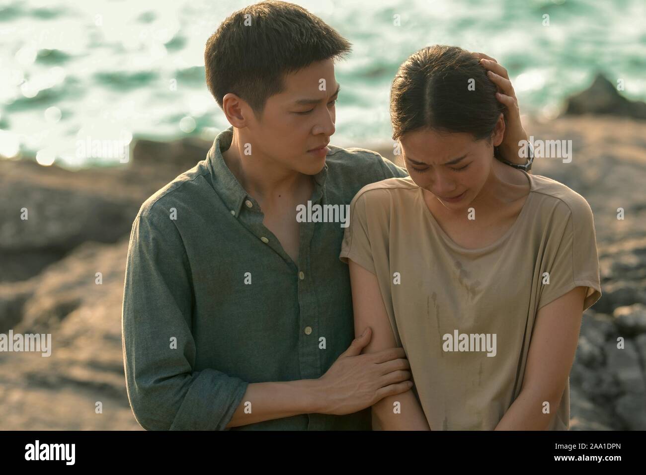 Films Chutavuth Pattarakampol