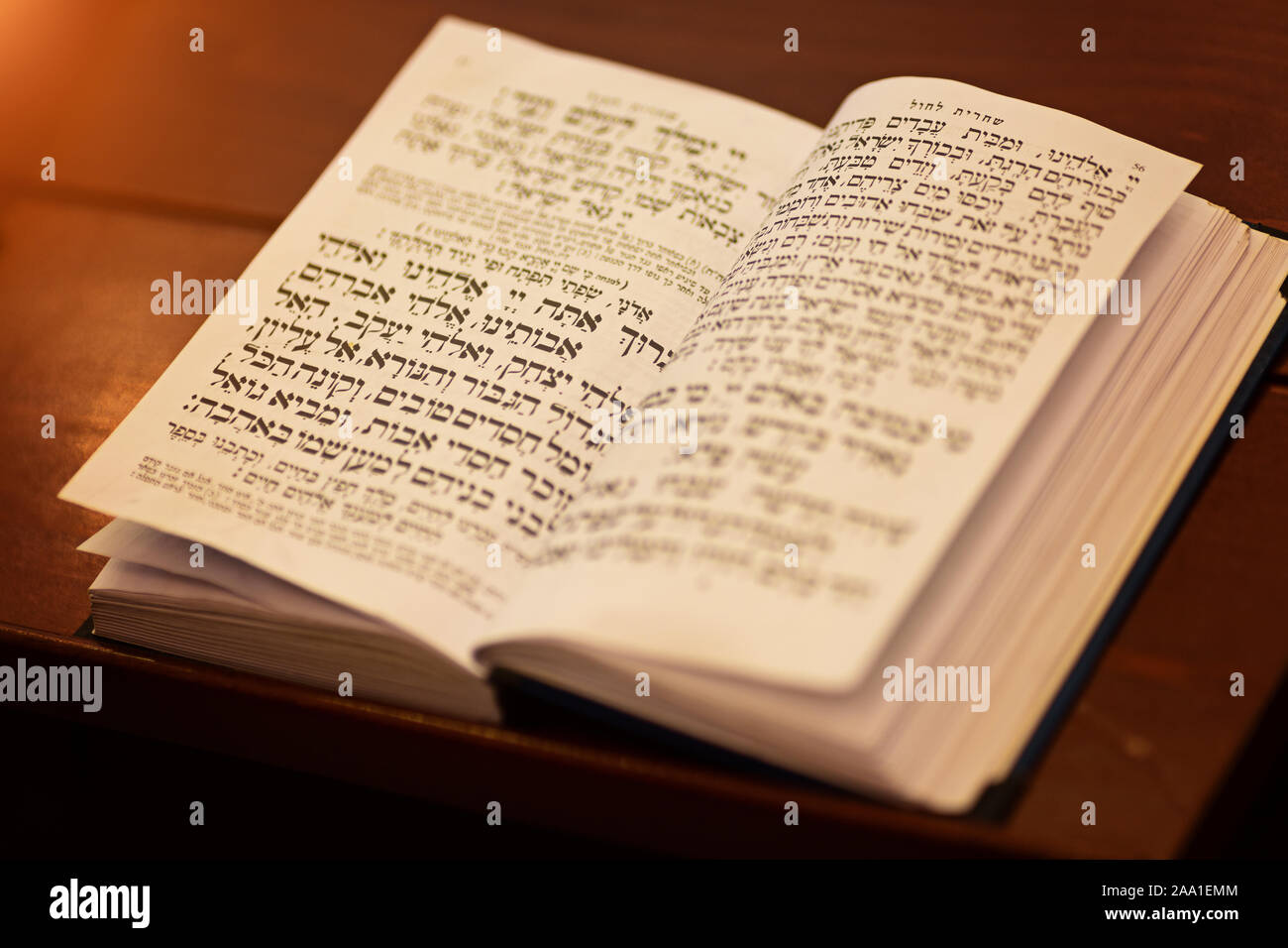 Torah Scroll is the holiest book within Judaism, Jewish praying book on ...