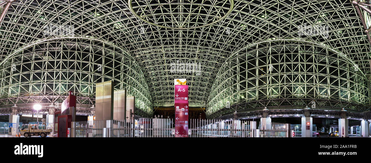 Tsuzumi drum gate hi-res stock photography and images - Alamy