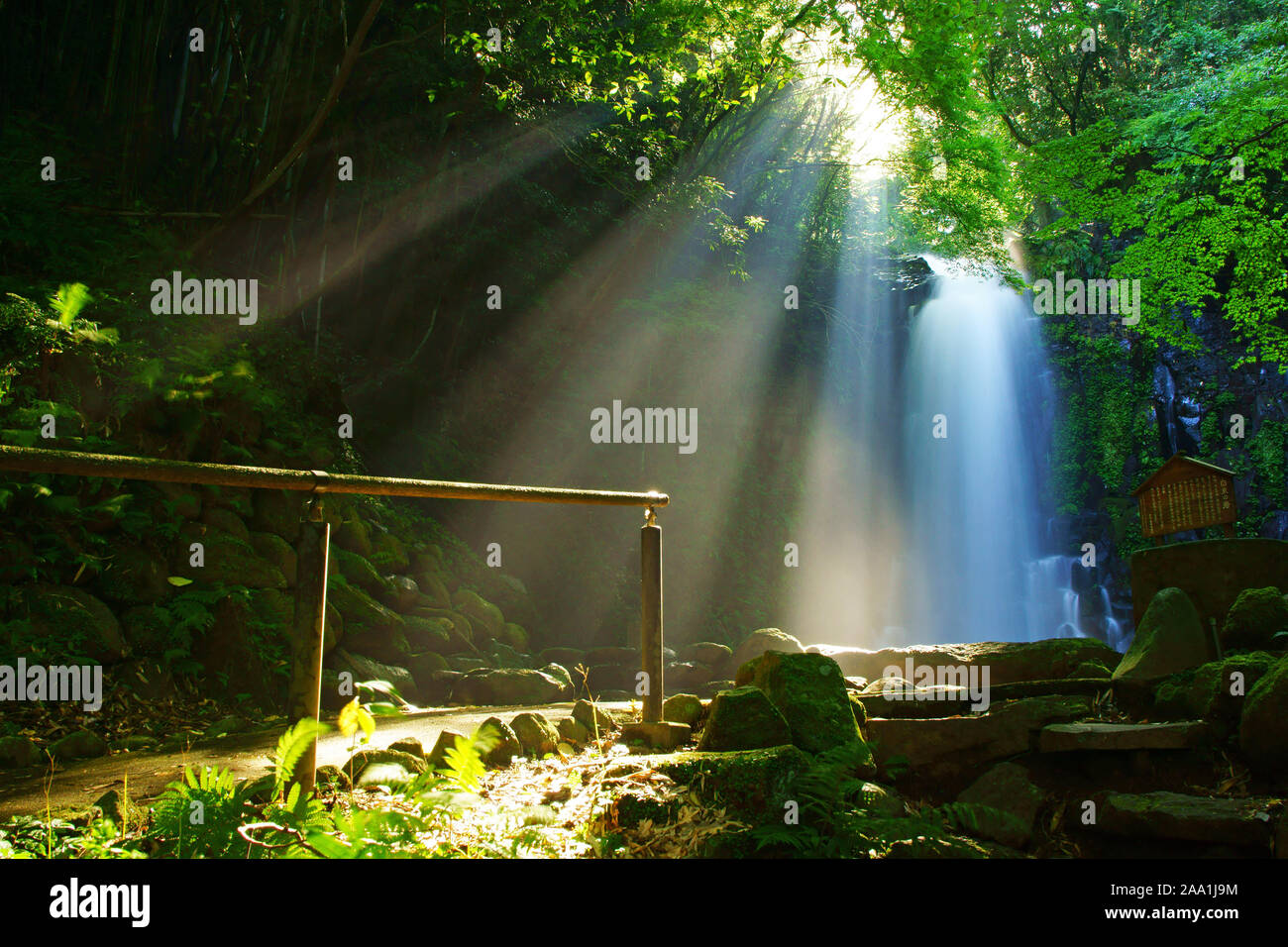 Shiraito Waterfall, Kumamoto Prefecture, Japan Stock Photo - Alamy