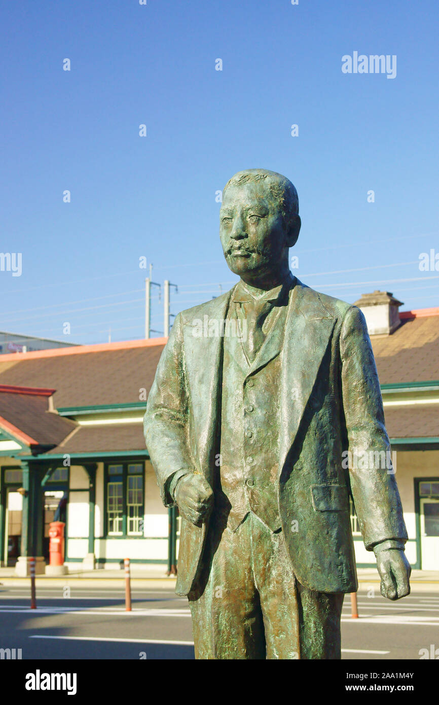 Statue of Natsume Souseki Stock Photo - Alamy