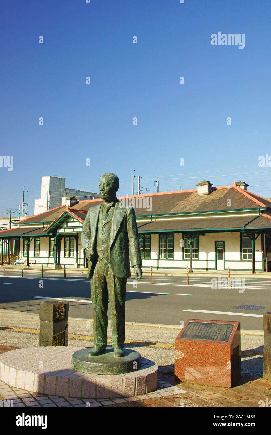 Statue of Natsume Souseki Stock Photo - Alamy