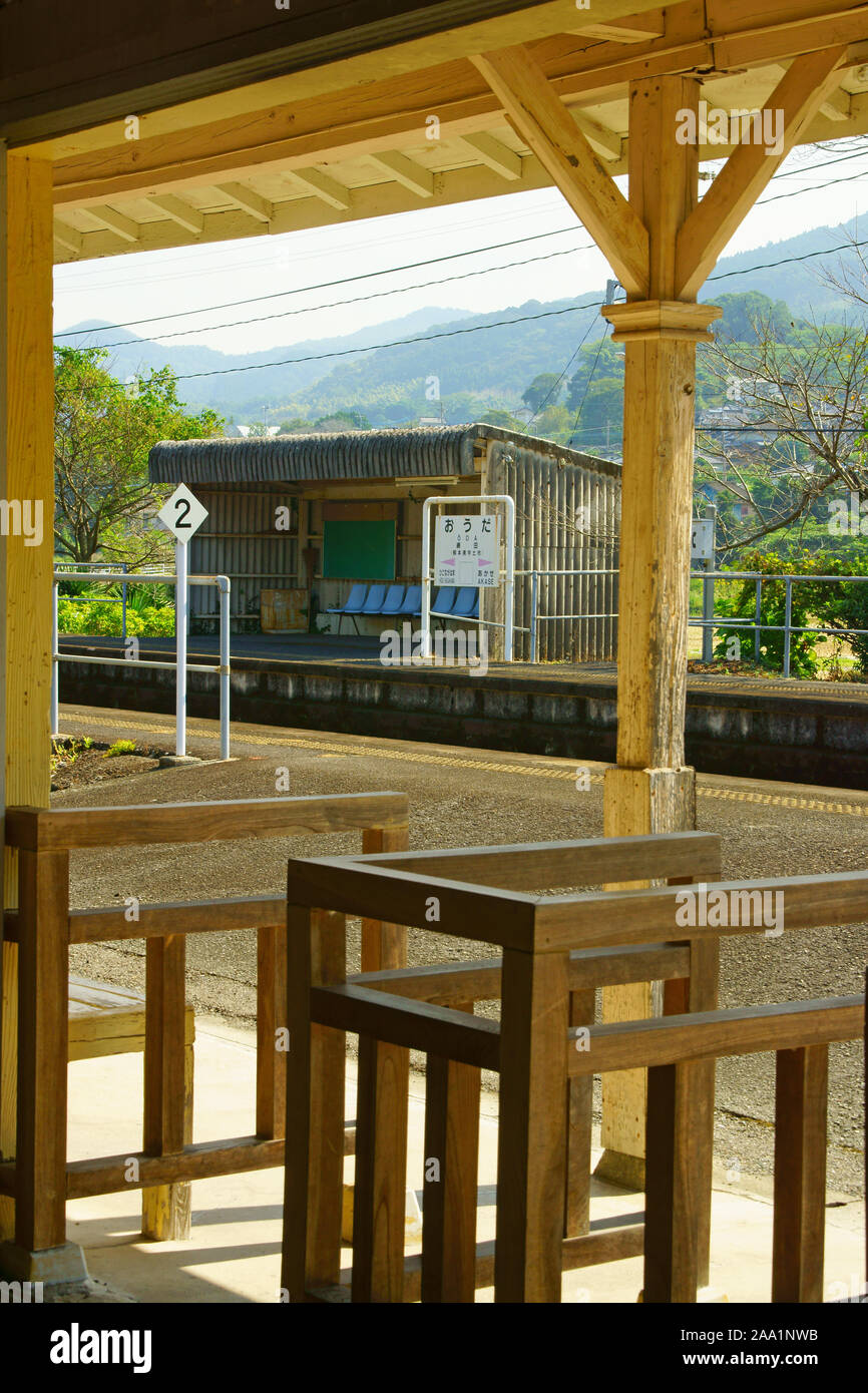 Oda station hi-res stock photography and images - Alamy