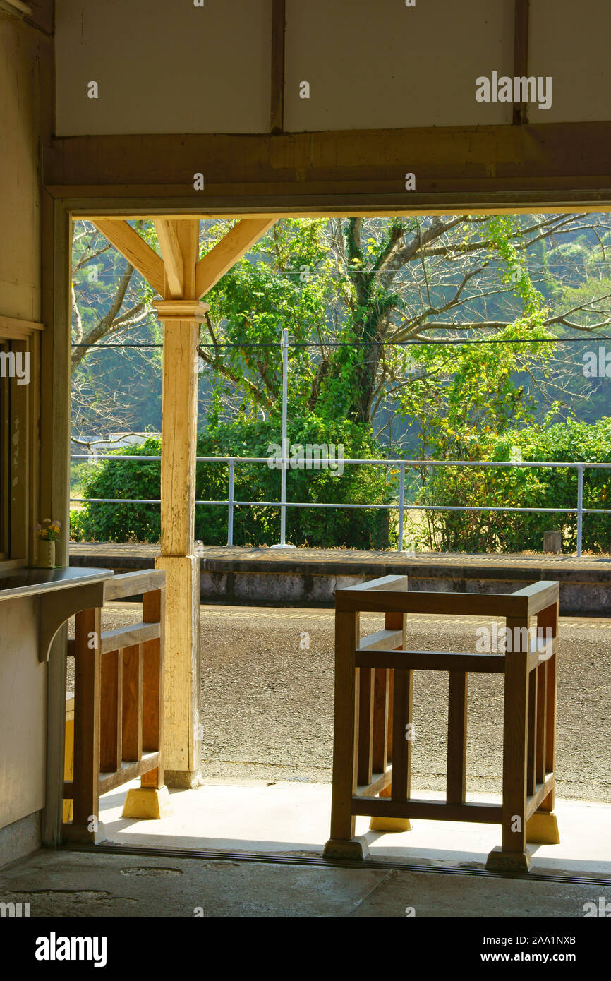 Oda station hi-res stock photography and images - Alamy