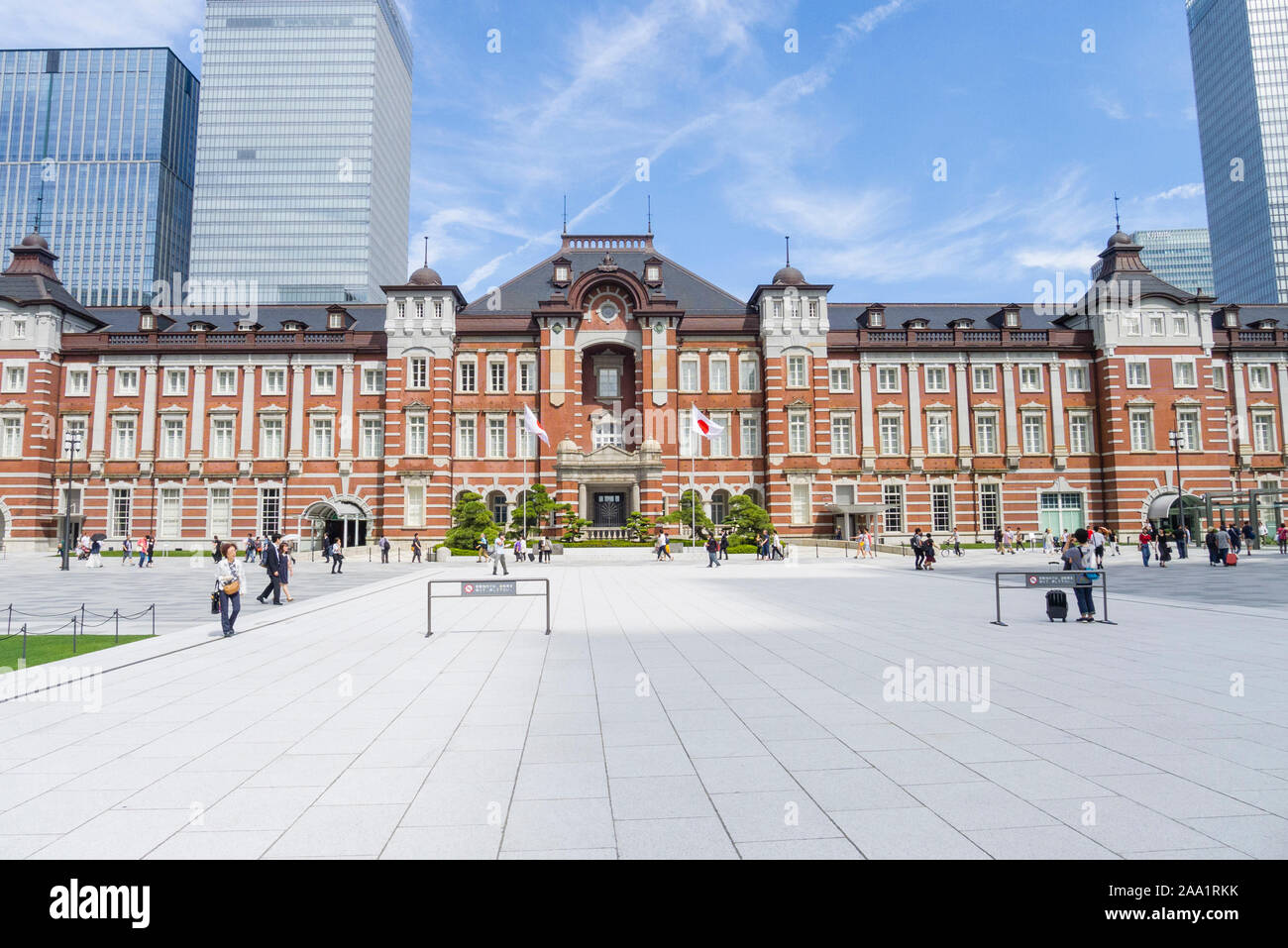 Marunouchi building hi-res stock photography and images - Alamy