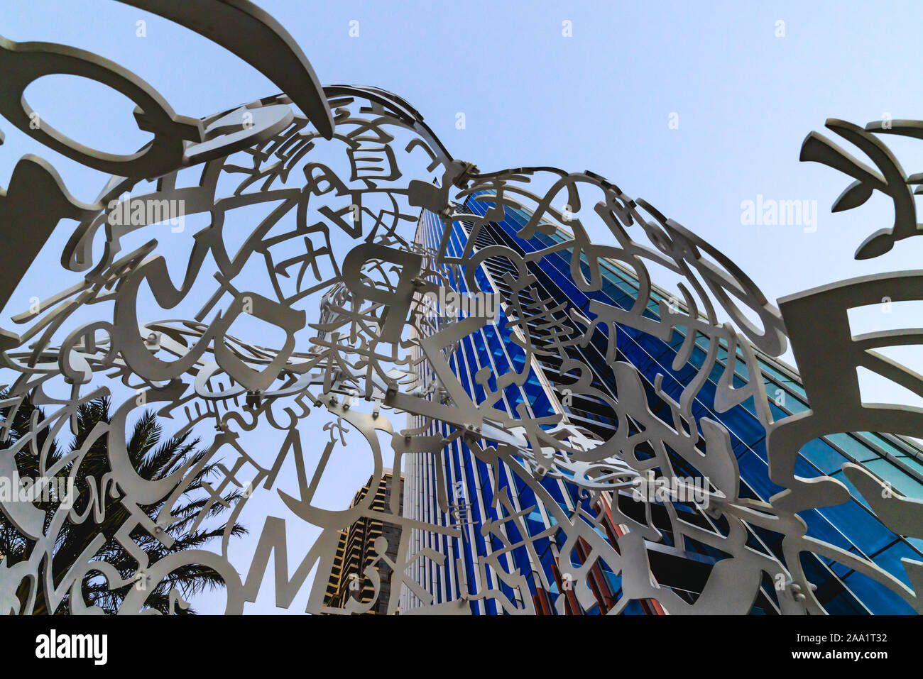 San Diego, California/USA - August 14, 2019 San Diego modern ...