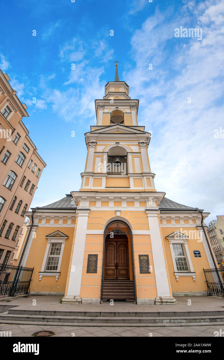 Anna the prophetess hi-res stock photography and images - Alamy