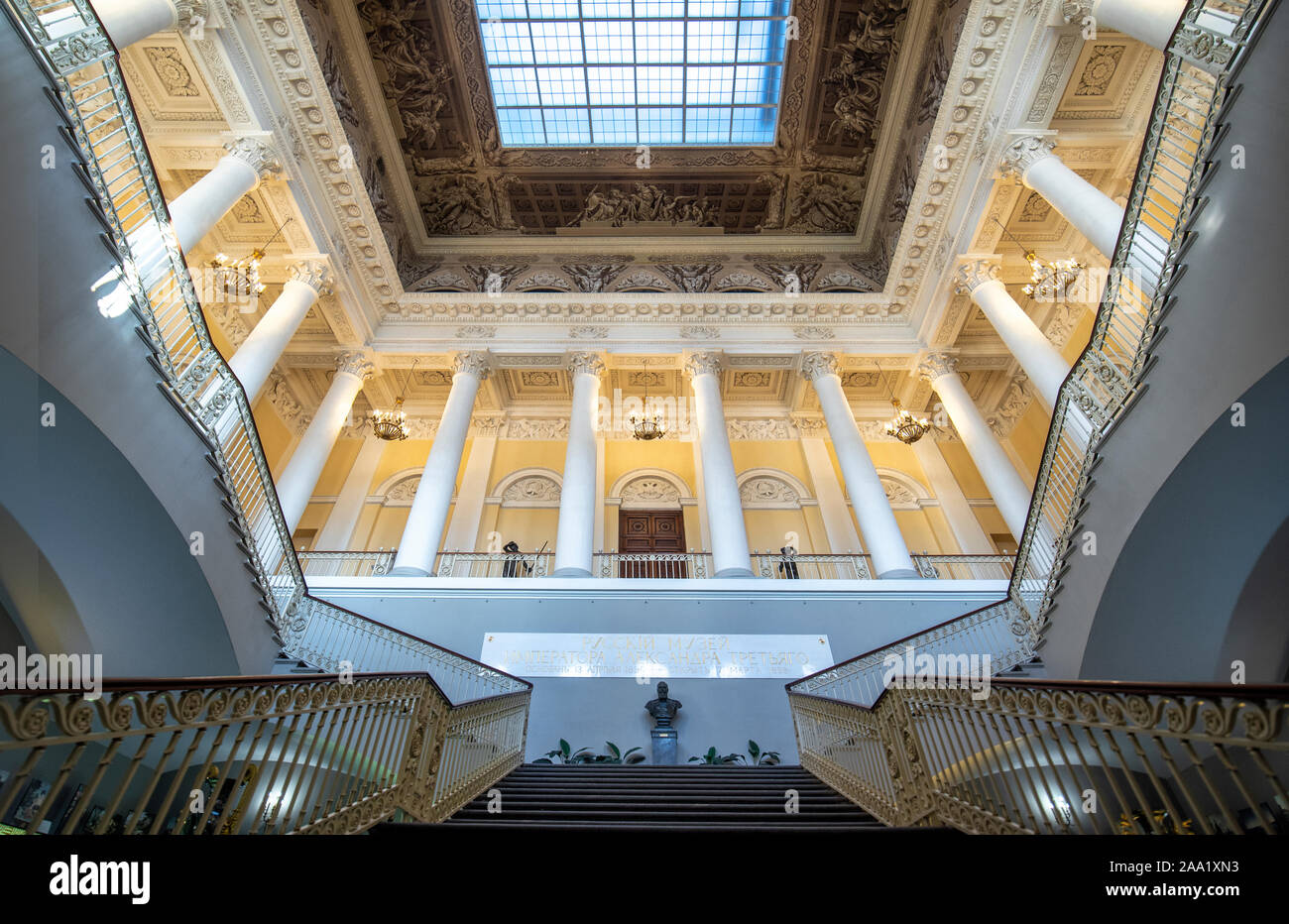 Saint Petersburg, Russia - Inside interior of the State Russian Museum ...