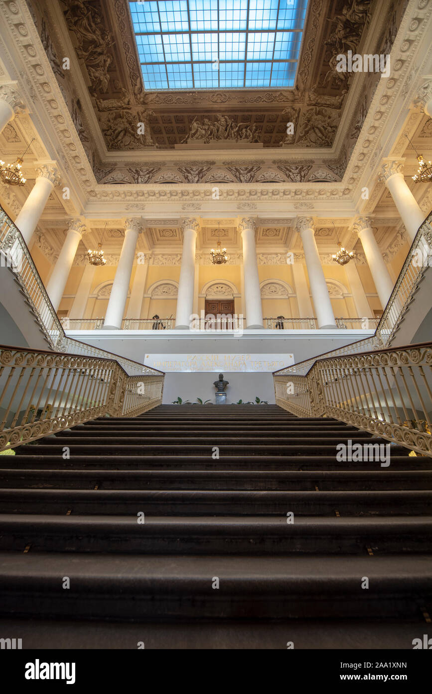 Saint Petersburg, Russia - Inside interior of the State Russian Museum ...