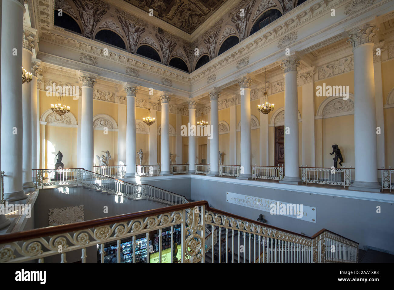 Saint Petersburg, Russia - Inside interior of the State Russian Museum ...