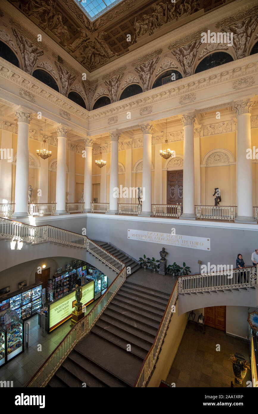 Saint Petersburg, Russia - Inside interior of the State Russian Museum ...