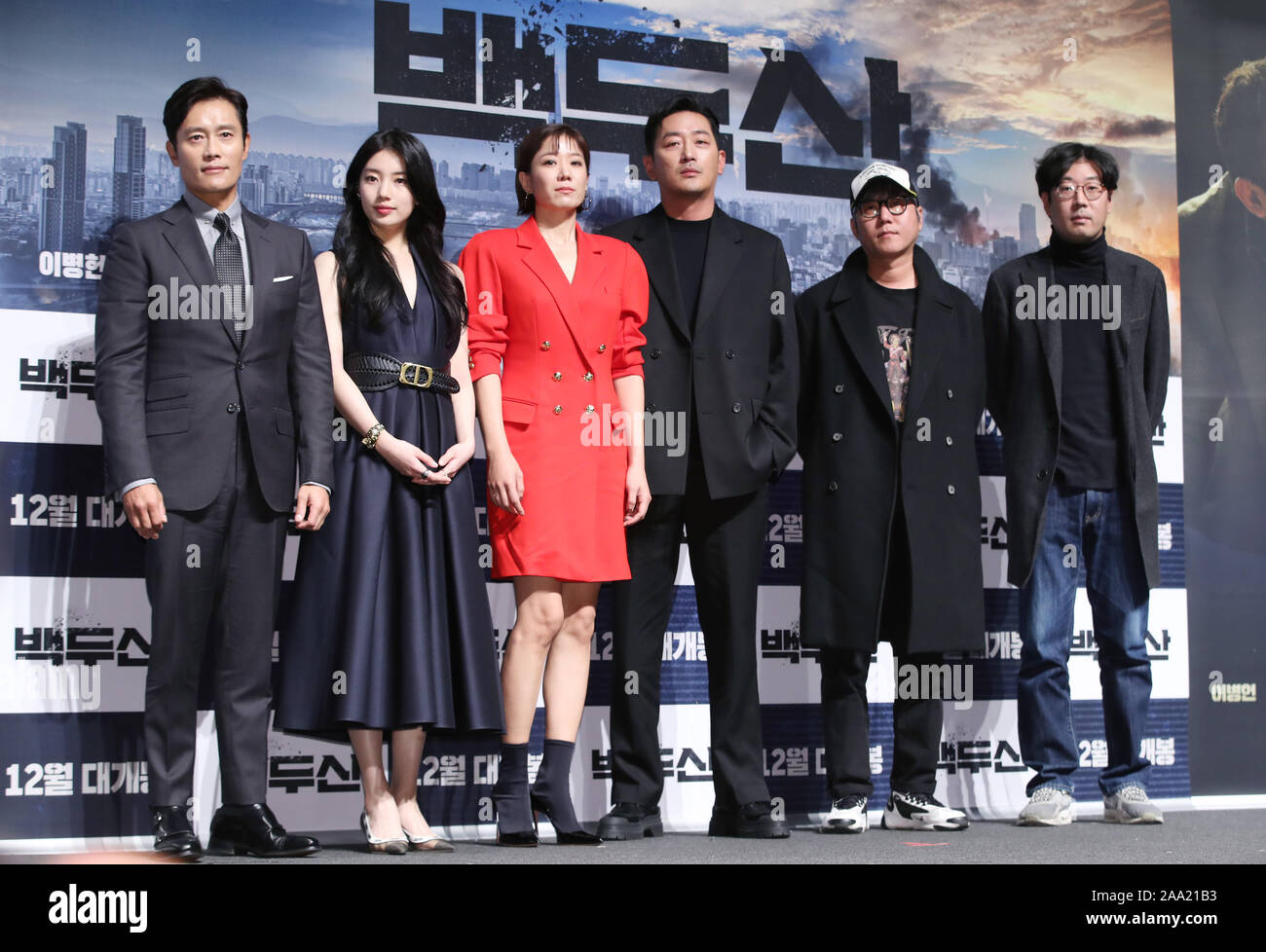 19th Nov, 2019. New movie 'Ashfall' The cast of the new movie "Ashfall ...