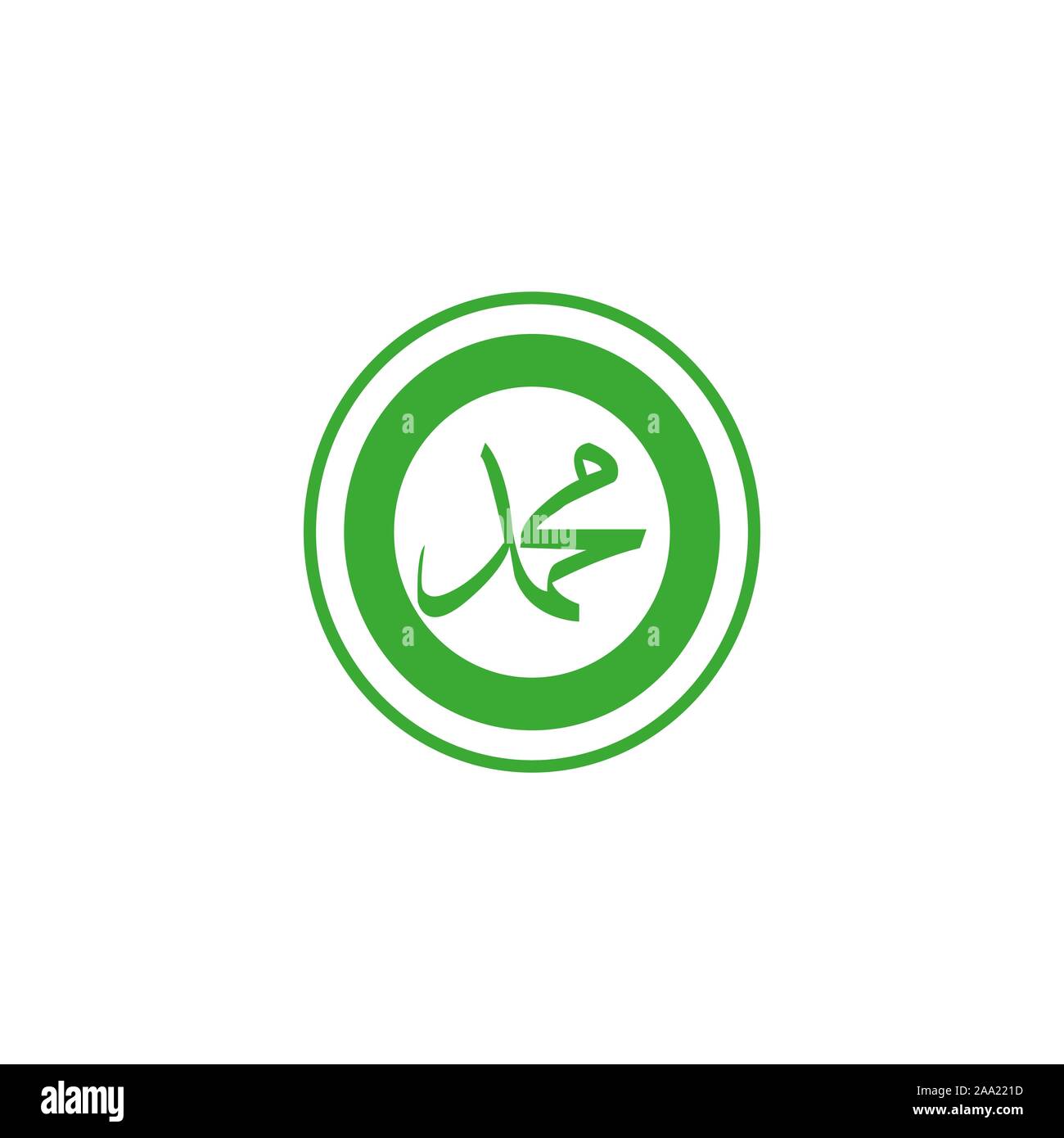 Muhammad The Prophet Symbol
