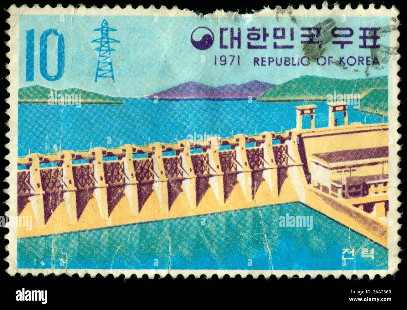 Mi mi dam hi-res stock photography and images - Alamy