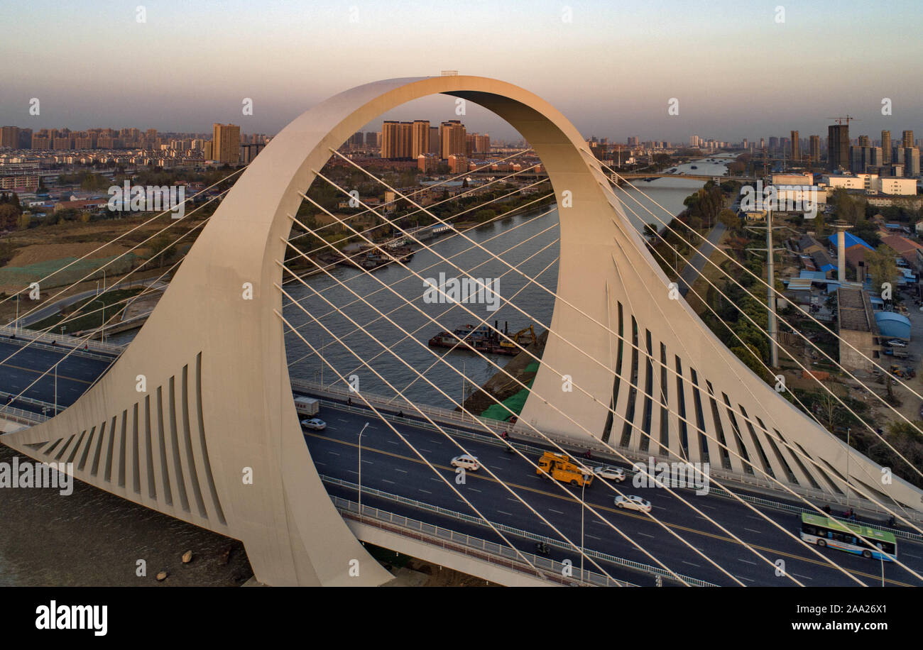 Huaihai road bridge hi-res stock photography and images - Alamy