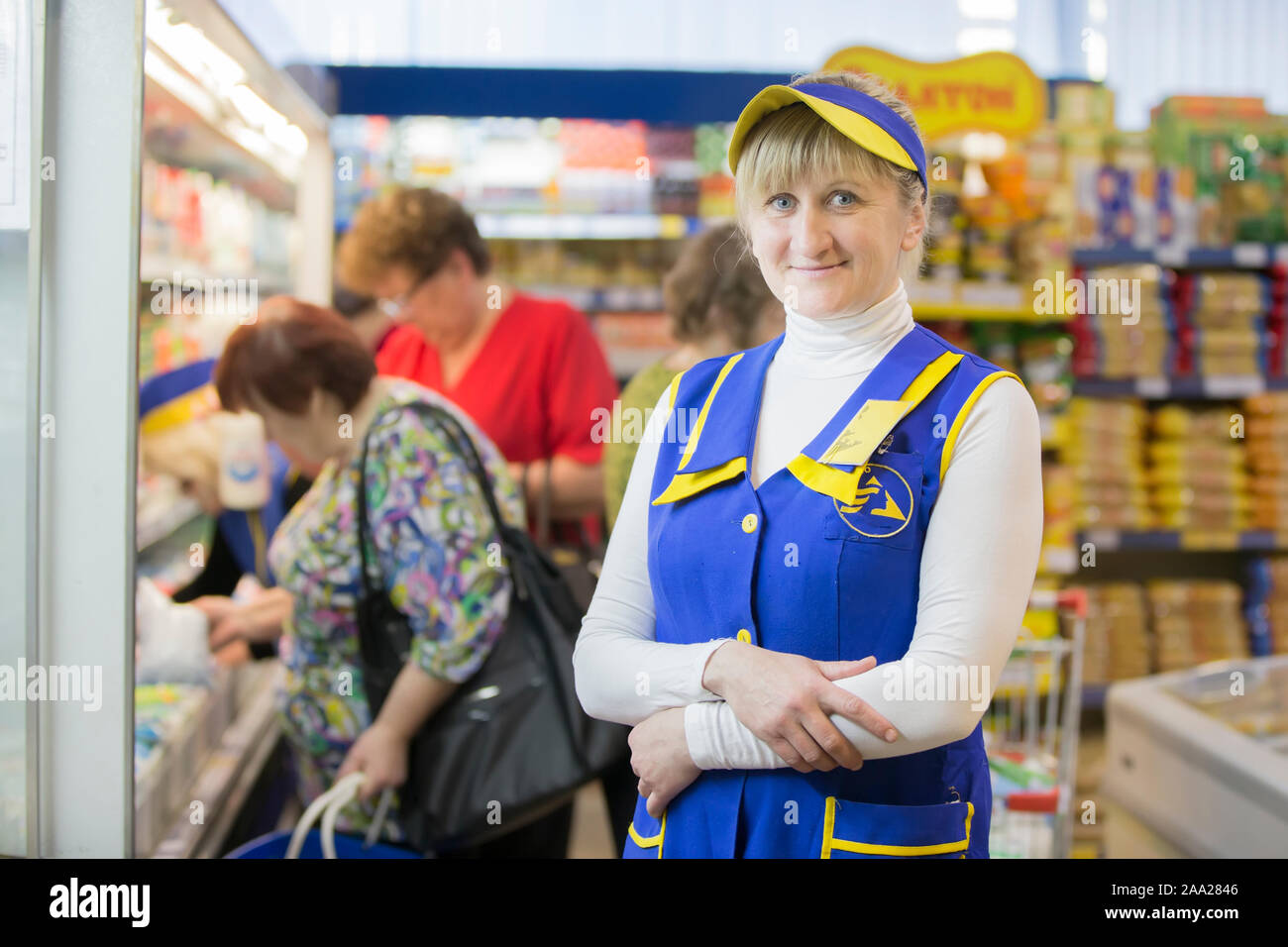 Belarus, the city of Gomil, April 26, 2019.Product store. Saleswoman of ...