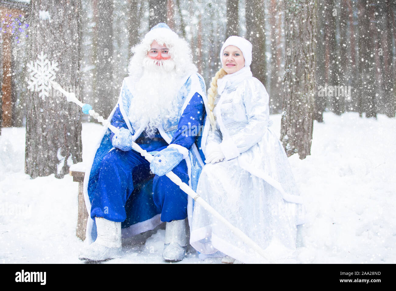 Father frost staff snow maiden hi-res stock photography and images - Alamy