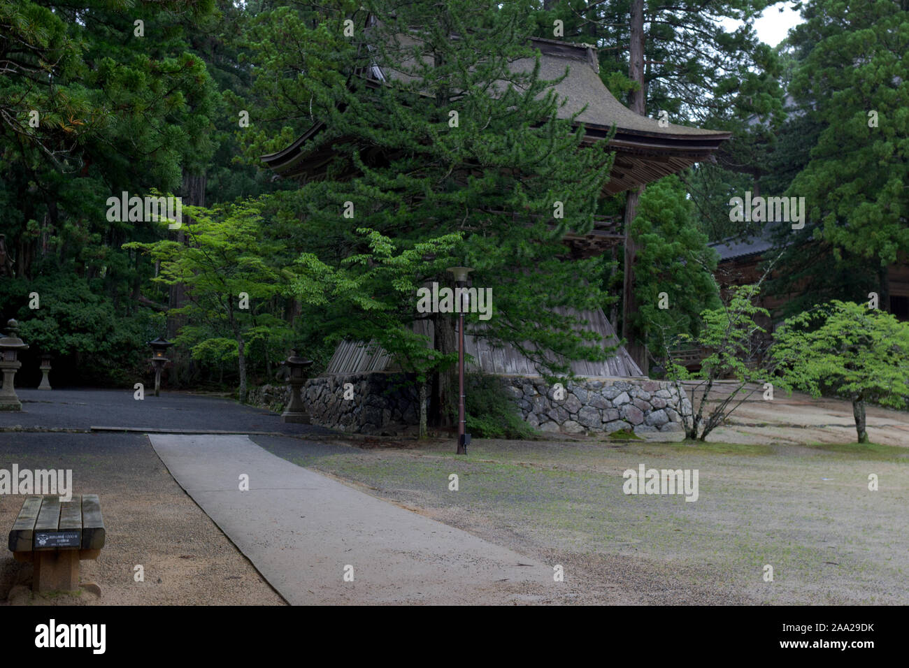 Kobo daishi koyasan hi-res stock photography and images - Alamy