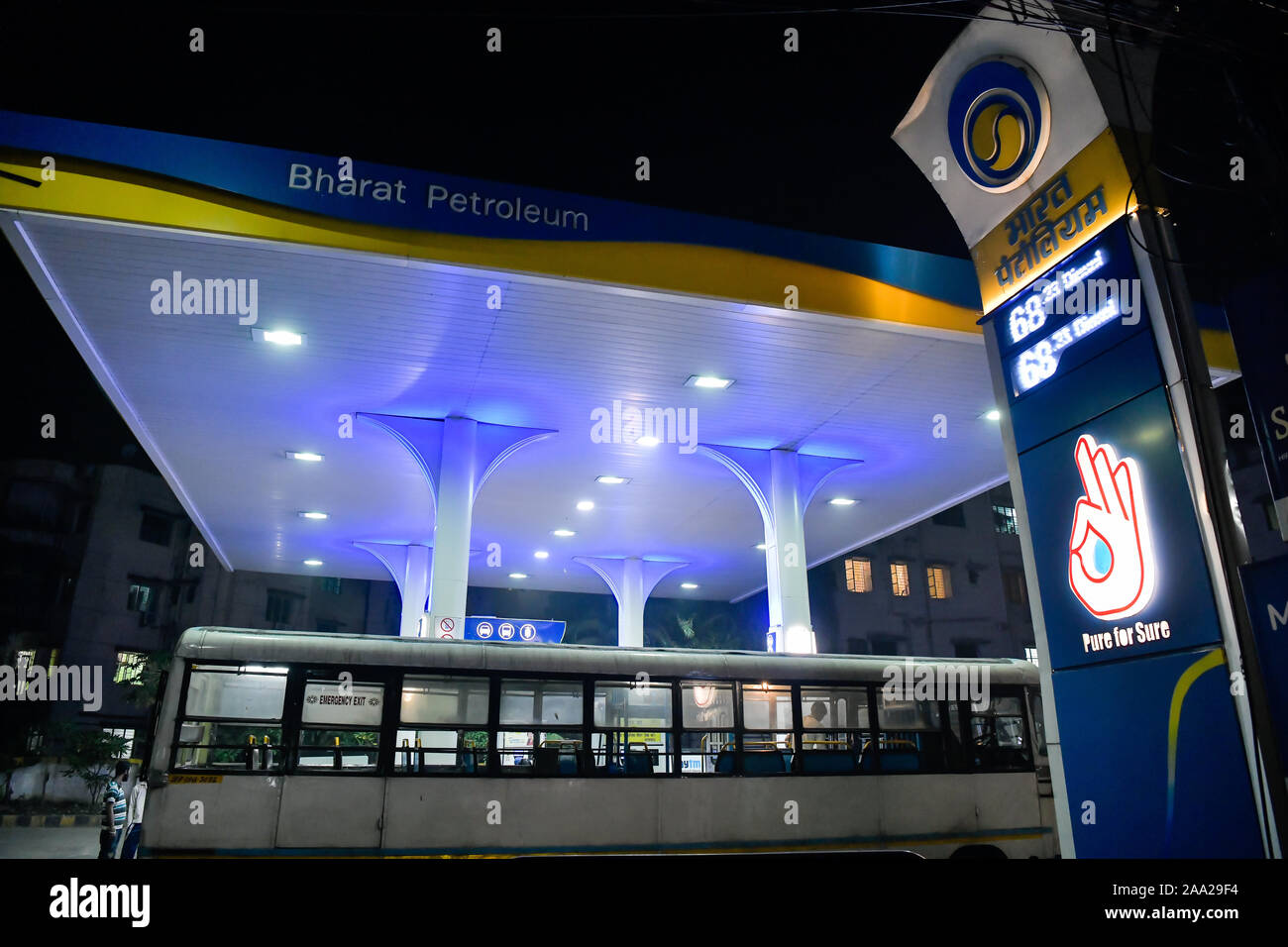 Bharat Petroleum Lpg Logo