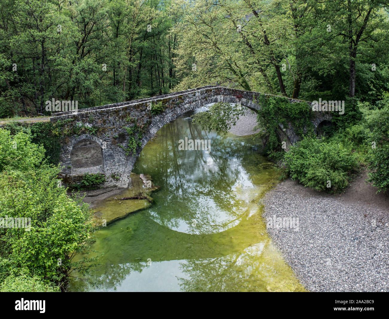 Kamper Aga´s Stone Bridge in Epirus in Greece Stock Photo - Alamy