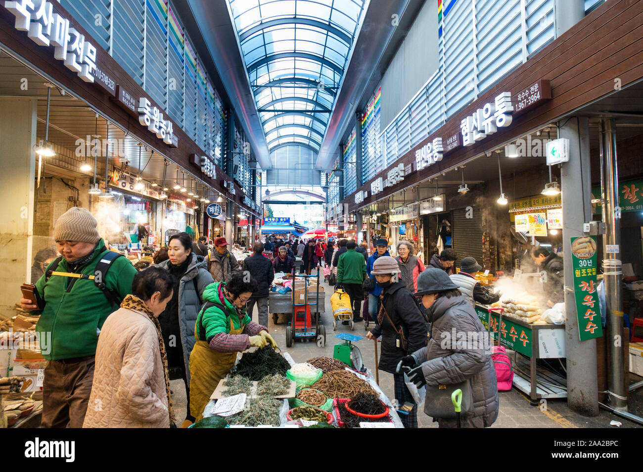 Seoul, South Korea . November 2019 - Gyeongdong Kyungdong Market, the ...