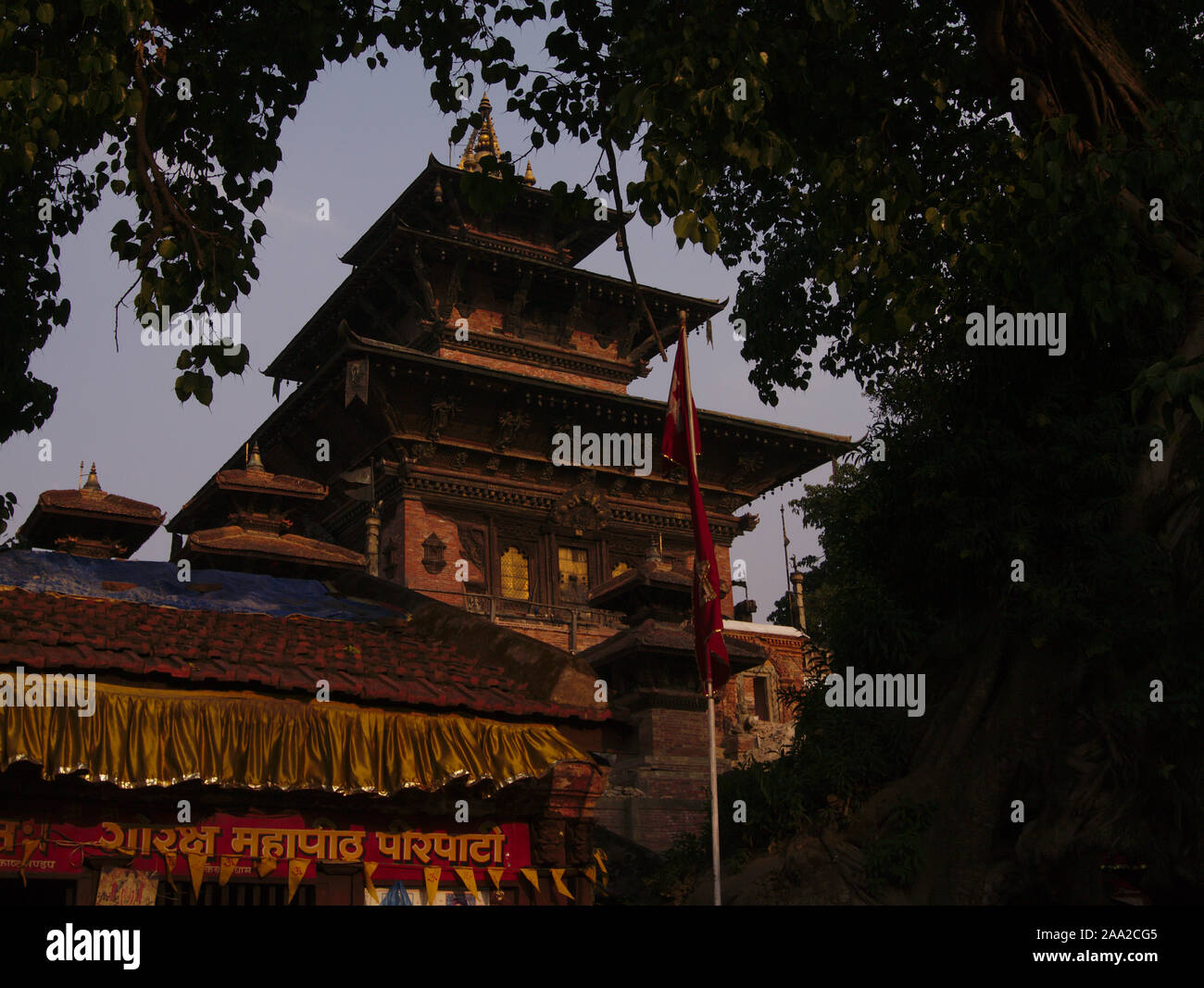 Basantapur kathmandu nepal palace hi-res stock photography and images ...
