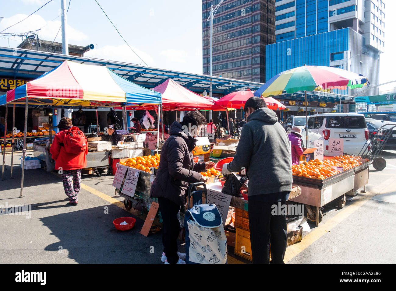 Seoul, South Korea . November 2019 - Gyeongdong Kyungdong Market, the ...