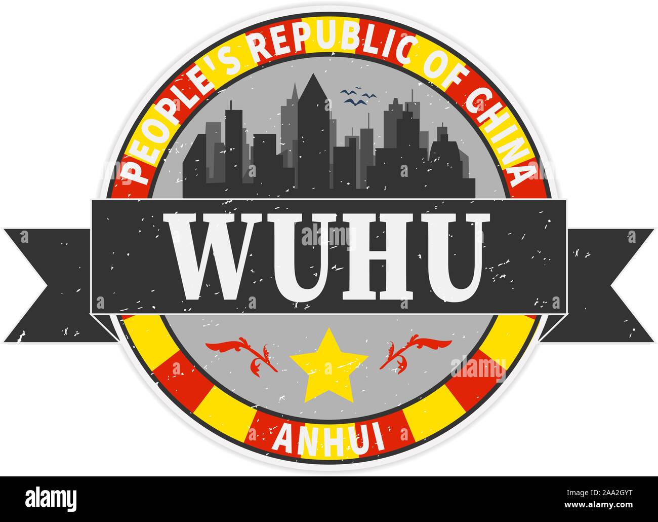 WUHU CITY CHINA stamp. Sign Seal Logo rubber stamp Stock Vector Image ...