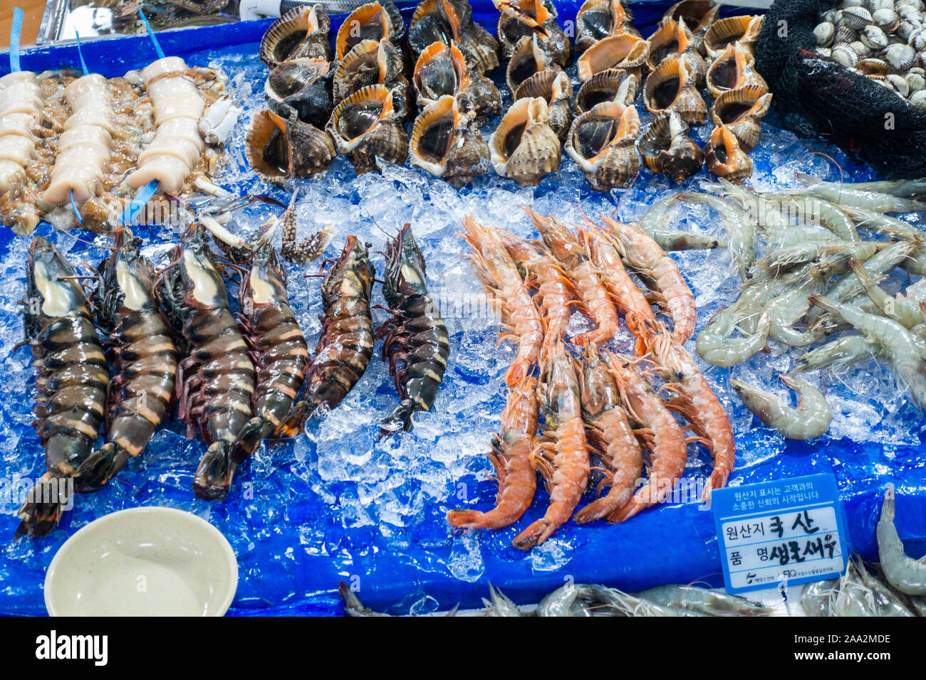 Seoul Noryangjin fish market Stock Photo - Alamy