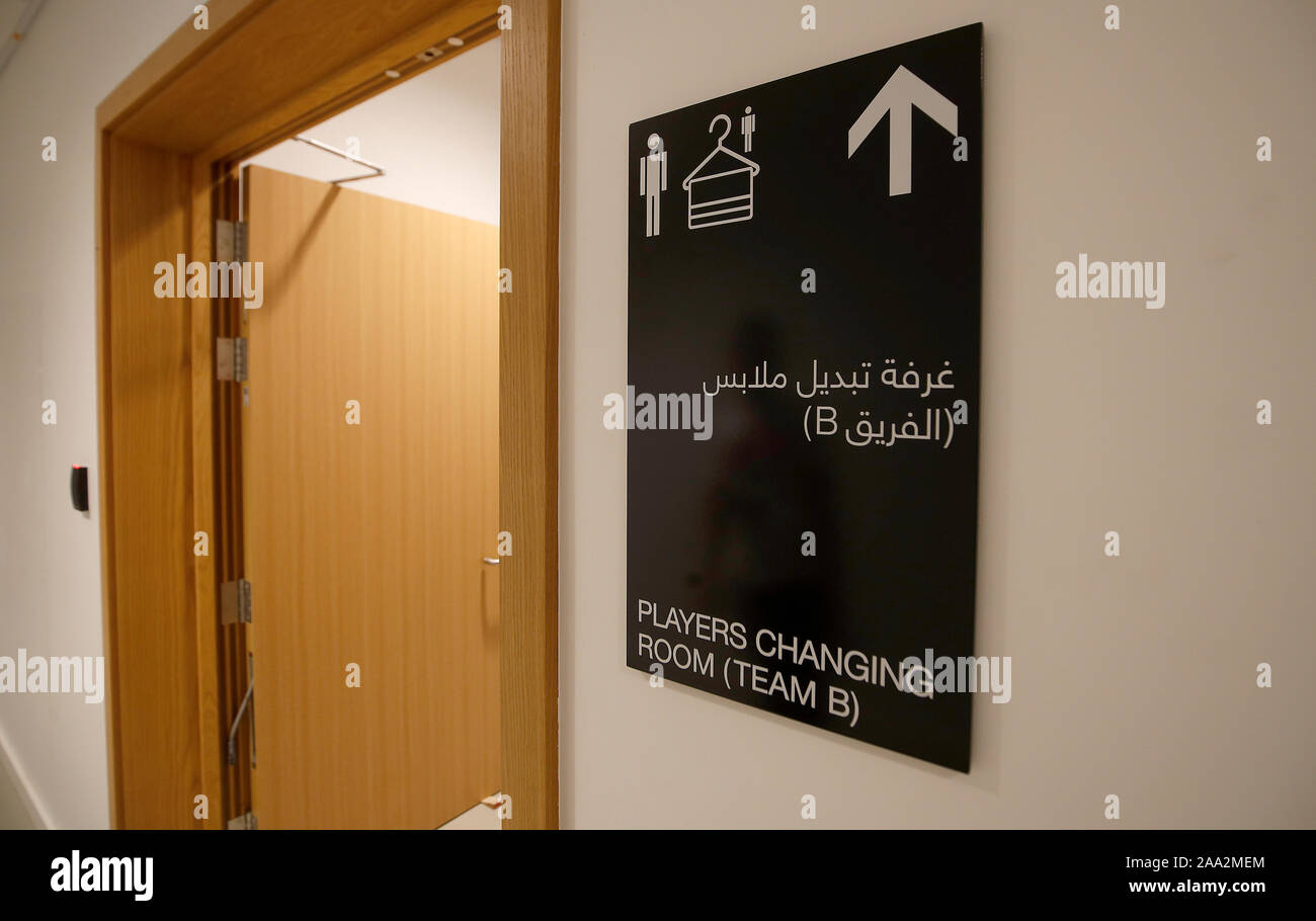 A general view of the changing rooms at the Al Janoub Stadium, Doha ...