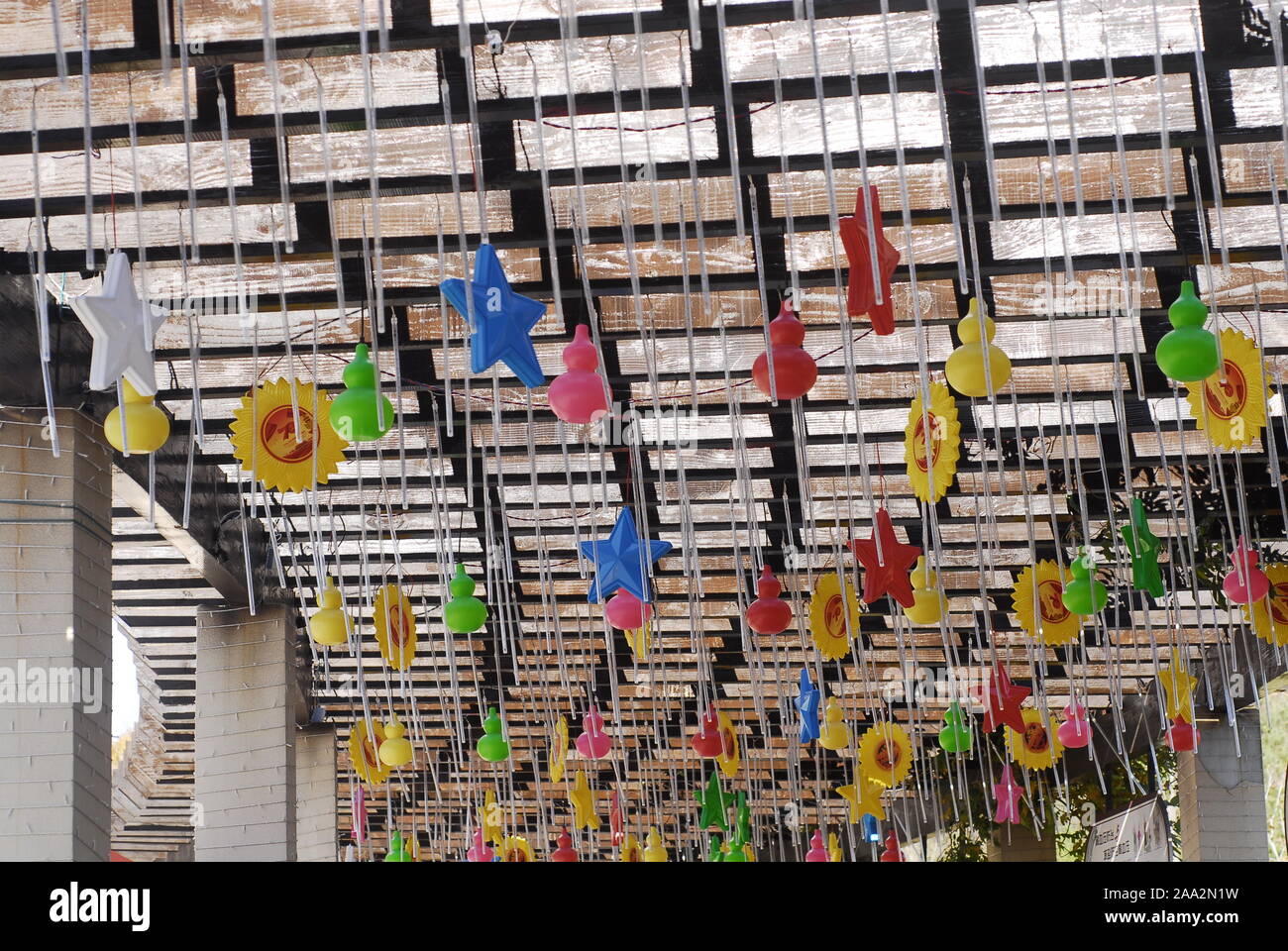 Beautiful pointed hi-res stock photography and images - Alamy