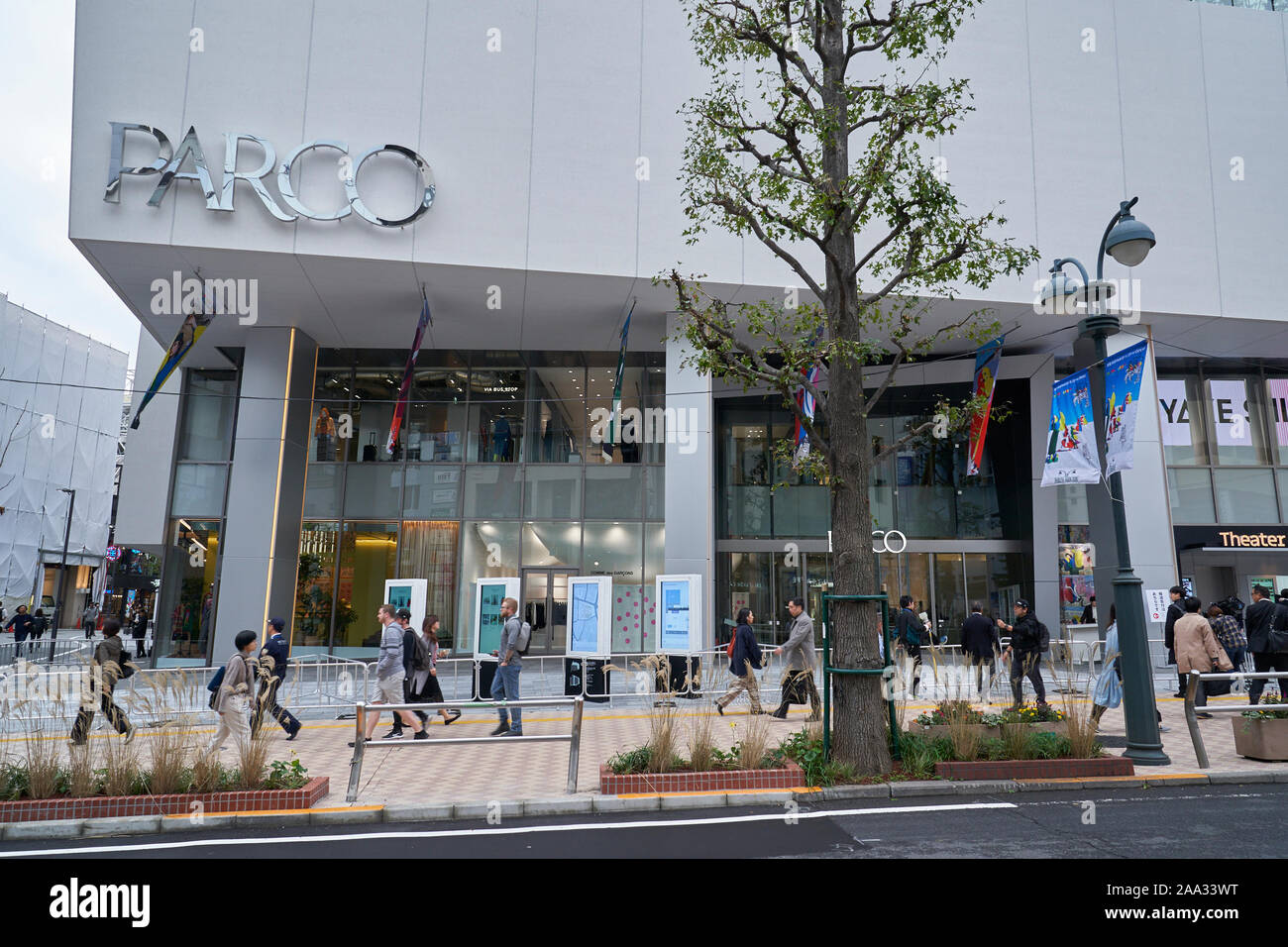 Shibuya PARCO department store and shopping complex is unveiled during a press preview in Tokyo ...