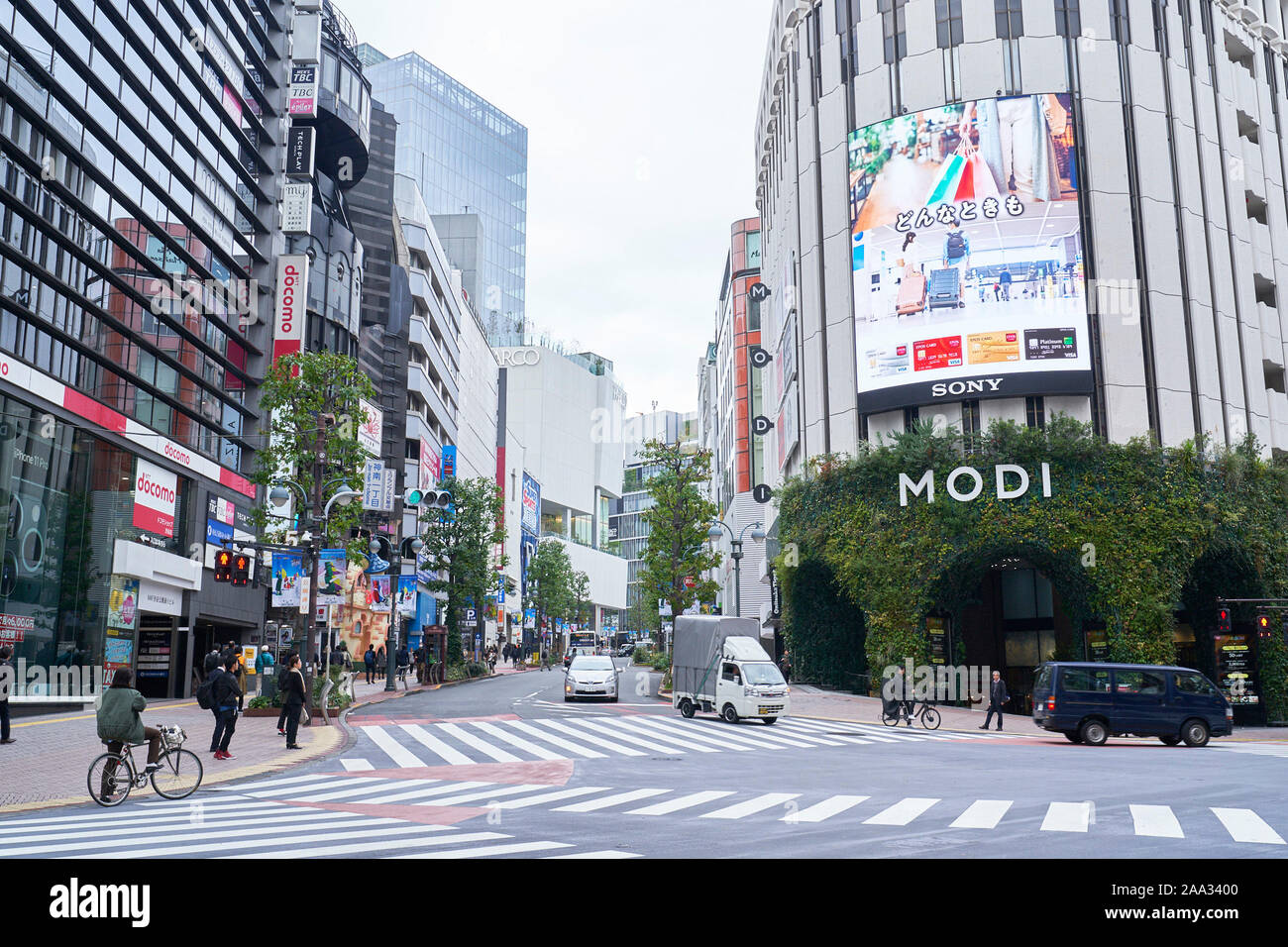 Shibuya PARCO department store is unveiled during a press preview in ...
