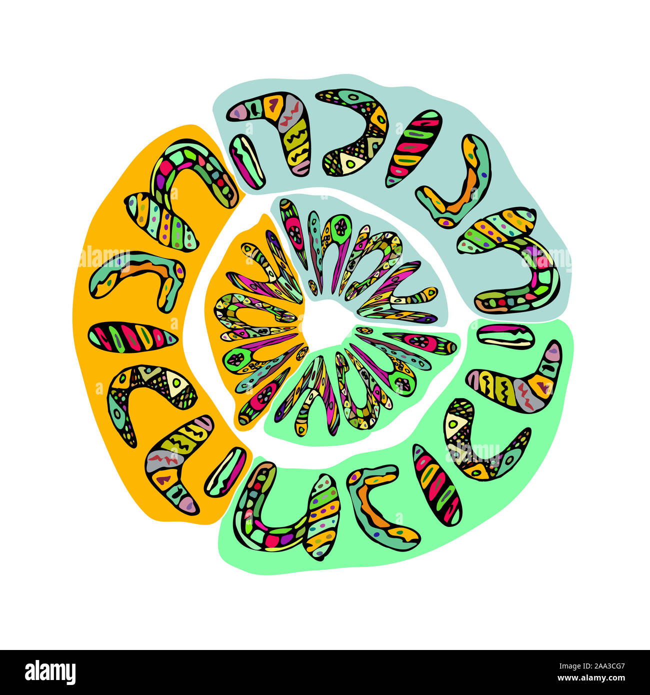 Hebrew Calligraphy High Resolution Stock Photography and Images - Alamy