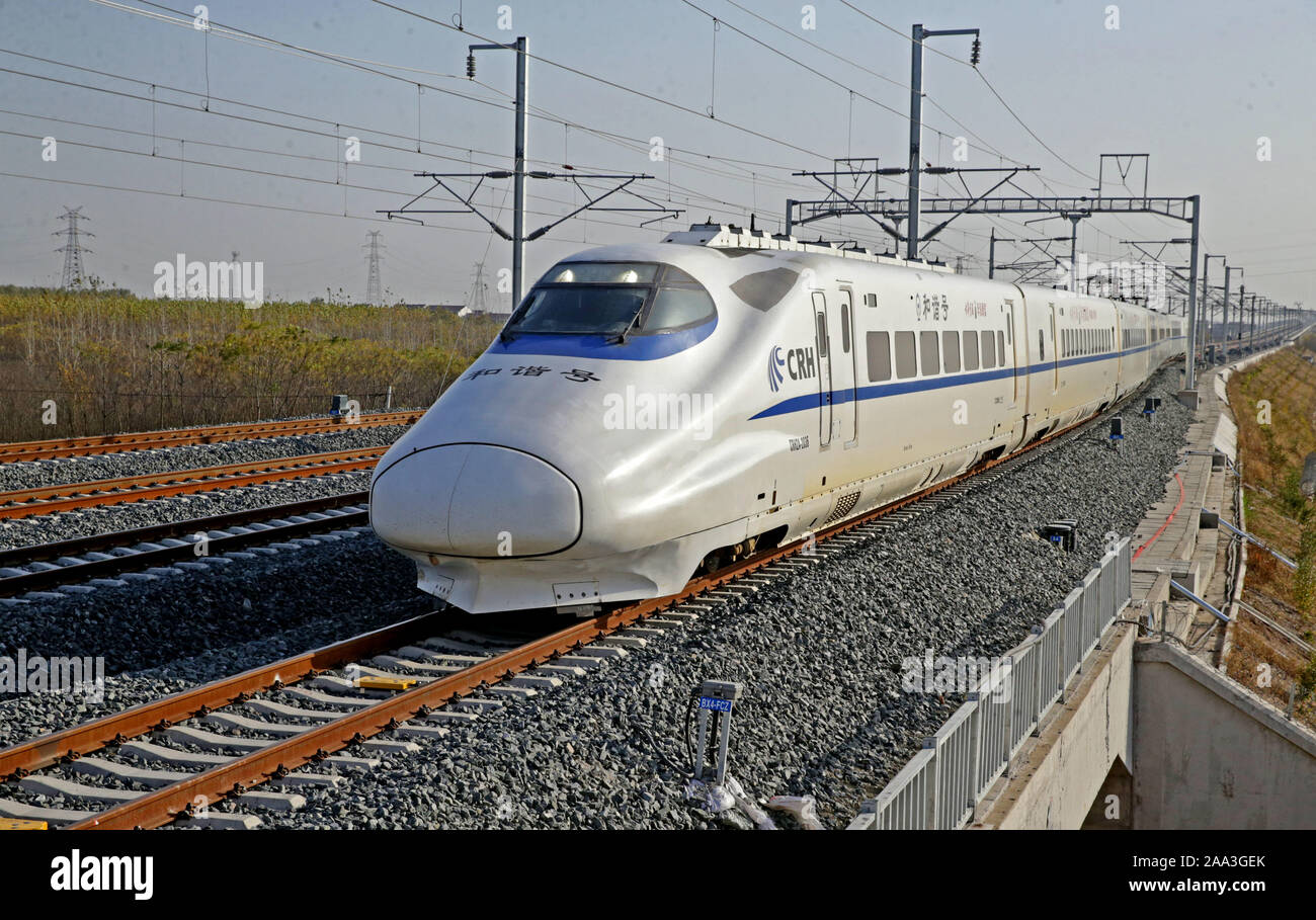 Crh china railway high speed bullet hi-res stock photography and images ...