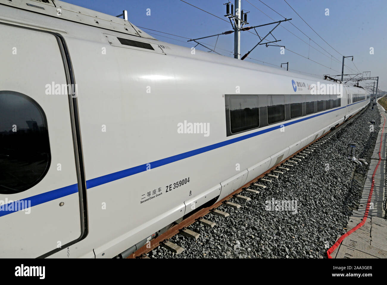 Zhenjiang China High Resolution Stock Photography and Images - Alamy