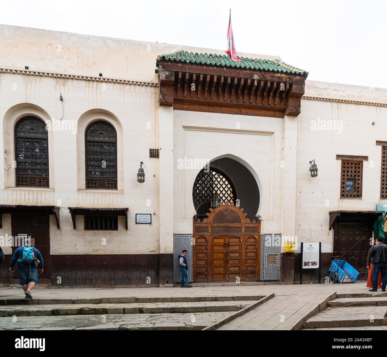 Fez, Morocco. November 9, 2019. the Al Quaraquiyne library building in ...