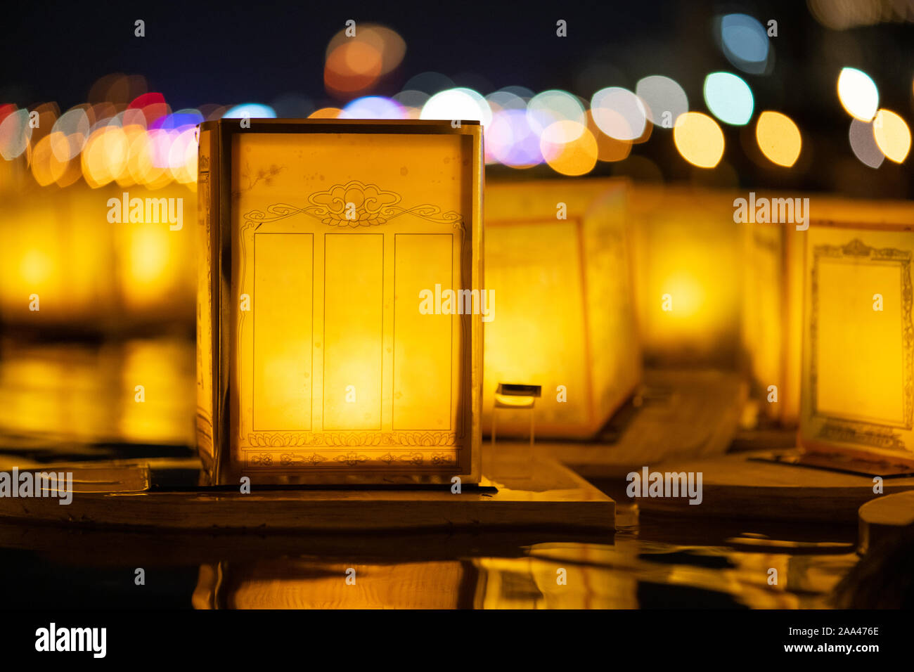 The Floating Lamp is a type of lamp that floats on the surface of the ...