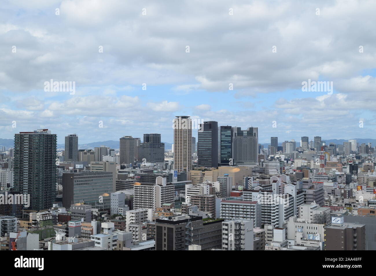 Skyline in Osaka Japan, taken from the Osaka Tower Stock Photo - Alamy