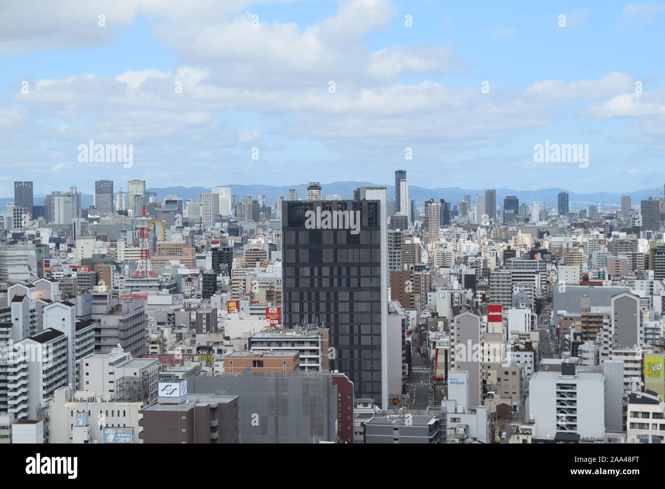 Skyline - Osaka Japan, taken from the Osaka Tower Stock Photo - Alamy
