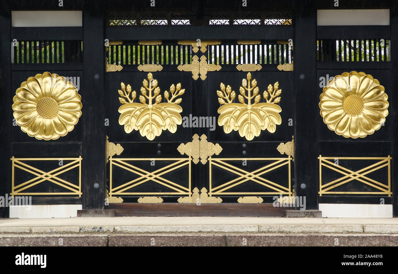 Details of old japanese gate in Daigo-ji temple (Kyoto Stock Photo - Alamy