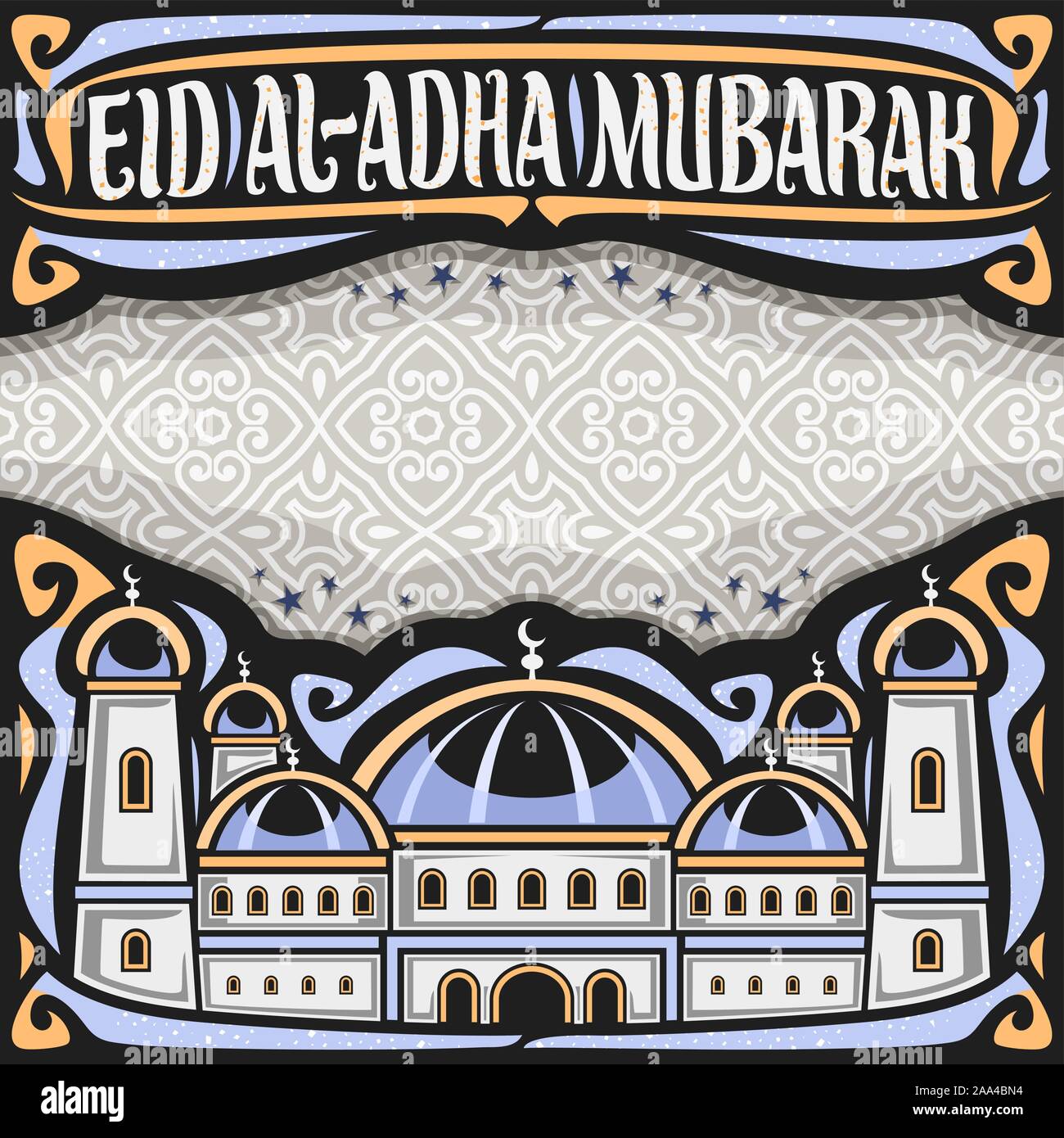 Hari raya qurban Stock Vector Images - Alamy