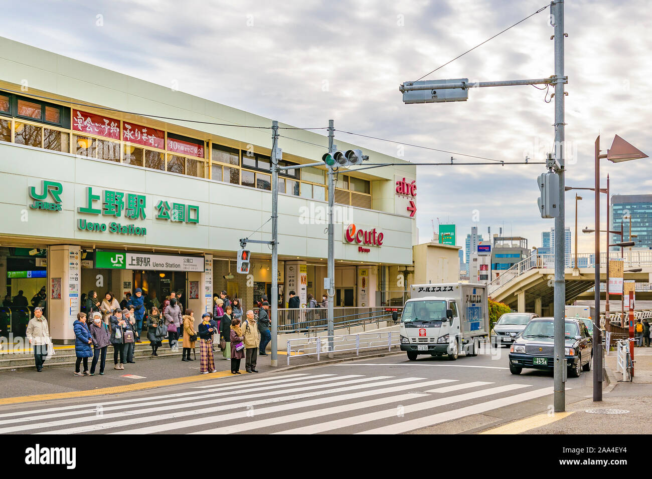 Ueno station train hi-res stock photography and images - Alamy